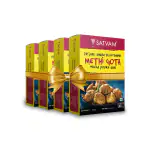 Buy Satvam Methi Gota Instant Mix (Pack of 4) | (4 x 400g) Online at ...