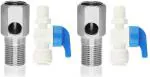 Buy Pireti-Aqua Brass Ro Inlet Valve Pvc And Nipple Set (Pack Of 2 ...