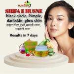 Buy PRACTICAL Black Circle,Pimple,Darkskin,Glow SkinMoisturising Cream ...