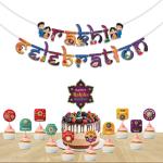 Buy Festiko Set of 12 Pcs Rakhi Celebration (Banner, Cake & Cupcake ...