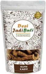 Buy Desi Jadi Buti Kuth Kadvi (Stem) Koot Kut Costus Stem Kustabeheri ...