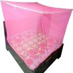 Buy Buyagain 7x5 FT Pink Mosquito NET for Single Bed Heera Net Specail ...