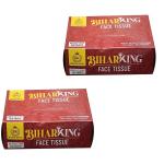 Buy Bihar King | Tissue Box 200 sheets PACK OF 2 | White colour ...