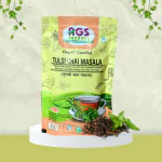 Buy AGS Herbal Pure Herbal & Organic Certified Tulsi Chai Masala Tea ...