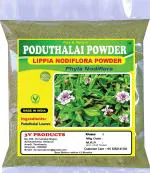 Buy 3V Products Poduthalai Powder, 100 G Online at Best Prices in India ...