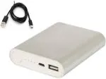 Buy Benison India 10400 Mah Silver Power Bank Online at Best Prices in India - JioMart.