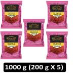 Buy BLK Foods 1Kg Crushed Flakes - Red Hot Chili | Kutti Laal Mirch | Small Chili Flakes (200g x ...