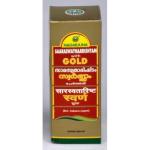 Buy Nagarjuna Saaraswathaarishtam With Gold 25 Ml (Pack Of 2) Online at ...