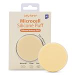 Buy NINE PANDAS: For You Everyday Need Makeup Blender Round Shape Soft ...