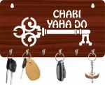 Buy Lacuna Chabi Yaha Do Key Holder - 6 Hooks Online at Best Prices in ...