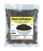 Buy 3V Products Pinju Kadukkai, 200 G Online at Best Prices in India ...