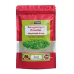 Buy THANGAM HERBALS: Bermuda / Arugampul Powder / Cynodon dactylon ...