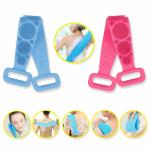 Buy SHIVAY GROUPS Body Silicone Back Scrubber Bath Belt for men and ...