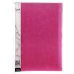 Buy Eslee Display File | Leaves File | Best for A4 Size Paper | 20 ...