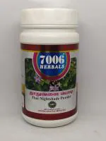 Buy 7006 HERBALS THOOTHUVALAI POWDER 100gm (Pack of 2) Online at Best ...