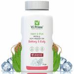 Buy Vi Prime Health and Beauty Neem & Khus Prickly Heat Powder for ...
