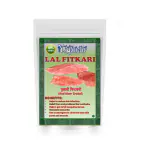 Buy YUGANTAR GULABI PHITKARI RED - FITKARI LAL - POTASH ALUM 100 GM ...