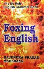 Buy DHARA SHREE RADHA TRUST - The No Rule English Grammar Book : FOXING ...