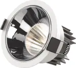 Buy Kolors 7W Deep concealed LED COB Spot Light Round White Body with ...