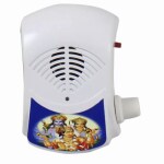 Buy menaso Mantra Chanting Bell/Pooja Bell/Mantra Electric Light ...