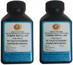 Buy MOREL 77A/CF277A TONER POWDER FOR HP M305 M329 M405 M407 M429 M431 ...
