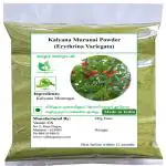 Buy Valli Organics Kalyana Murungai Powder | Indian Coral | Pangara ...