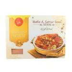 Buy HAFIZ SEWAI VermicellilWheat Semiya/Vermicelli/$eyai Vermicelli ...