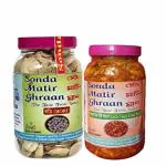 Buy SONDA MATIR GHRAAN Combo Pack Bori (500 Gram) And Garlic Pickle ...