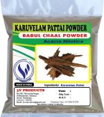 Buy 3V Products Karuvelam Pattai Powder, 50 G Online at Best Prices in ...