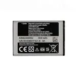 Buy Mobcrown SVNEO Mobile Battery for Samsung Galaxy AB463446BU 800 mAh Li-Ion Mobile Battery ...