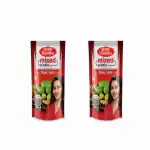 Buy Ram Bandhu-Mixed Pickle, Mix Achar, Mix Lonche 200gm Pouch Pack Of ...