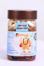 Buy Vasu'G Gobhi Gajar Shalgam Pickle | Homemade Pickle | 500gm | Full ...