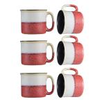 Buy Caffeine White, Coral Peach Ceramic Maggie Mug, 500 Ml (Set Of 6 ...