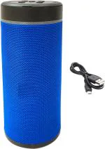 Buy Bypor Kt- 125 Stereo Channel 10 W Splashproof Thumping Rock Base ...