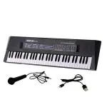 Buy DOMENICO 630PSB Electronic Keyboard Piano, USB Adapter and ...