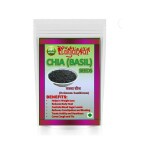 Buy YUGANTAR Chia Seeds - Chia Beej - Tokma Dana - Salvia Hispanica 100 ...