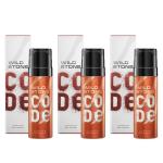 Buy Wild Stone CODE Copper No Gas Long Lasting Body Perfume Spray for ...