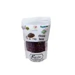 Buy Kapadia Cloves Laung | Laving | Labango | Lavangalu | Ruang ...