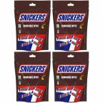 Buy Snickers Shareable Bites Peanut Chocolate Pack - 120gm (Pack of 4 ...