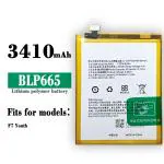 Buy NAFS Battery Compatible With Oppo Realme 1/ One {BLP665} Oppo Neo 5 ...