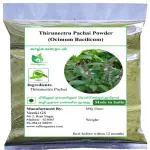 Buy Valli Organics Thiruneetru Pachai Powder | Pachilai | Poo Thulasi ...