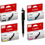Buy CANON CLI 771 B/C/Y/M Ink Cartridge (SET OF 4) with 3in1 Multi-Function Creative Mobile ...