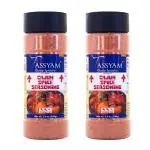 Buy Tassyam Cajun Spice Seasoning 200g (100g x2) | Dispenser Bottle ...