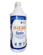 Buy Tanukrit Nirmal NC Paint Thinner 3000 ml, Online at Best Prices in ...