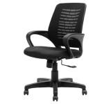 Buy Revolving Chair With Arm Centre pivot mechanism Online at Best ...