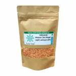 Buy Pure Tree | Certified Organic | Masoor Dal Split Without Skin | 900 ...