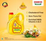 Buy Dharmyug 100% Pure Kachi Ghani Mustard Oil - Chemical Free | Pure ...