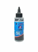 Buy Intenzo Oils 5-In-One Silicone Oil Lubricant For Treadmill Belt Gym ...