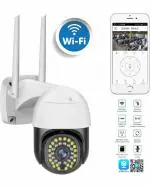 Buy TFG Dual Antenna WiFi IP Security Camera with Night Vision, Remote ...