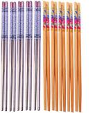 Buy RED ALIENS Eating Bamboo, Stainless Steel Japanese, Korean ...